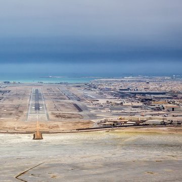 Bahrain International Airport (Bahrain, Bahrain) - reviews, photo ...
