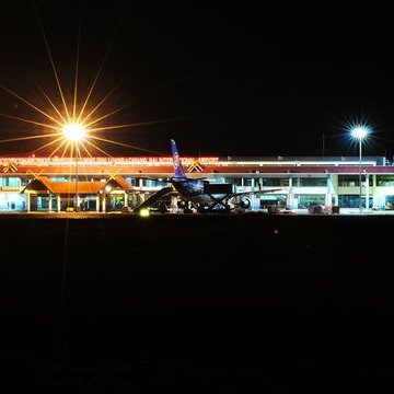 Chiang Rai International Airport (Chiang Rai, Thailand) - reviews ...