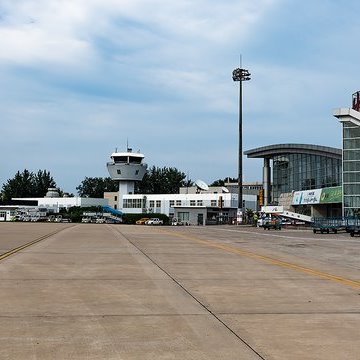 Handan Airport (Handan, China) - reviews, photo, video, flight arrival ...