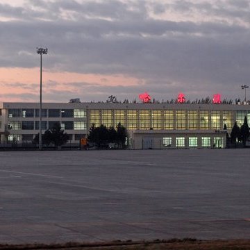 Harbin Taiping International Airport (Harbin, China) - reviews, photo ...