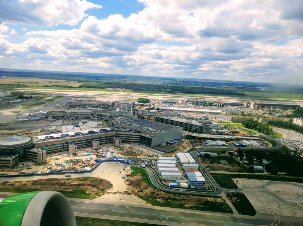 Moscow Domodedovo International Airport (Moscow, Russia) - reviews ...