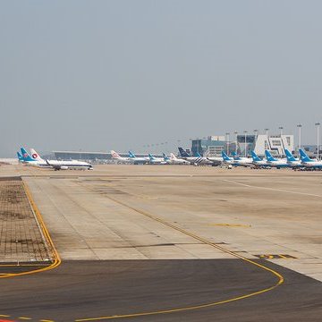 Xiamen Airport Arrival Information